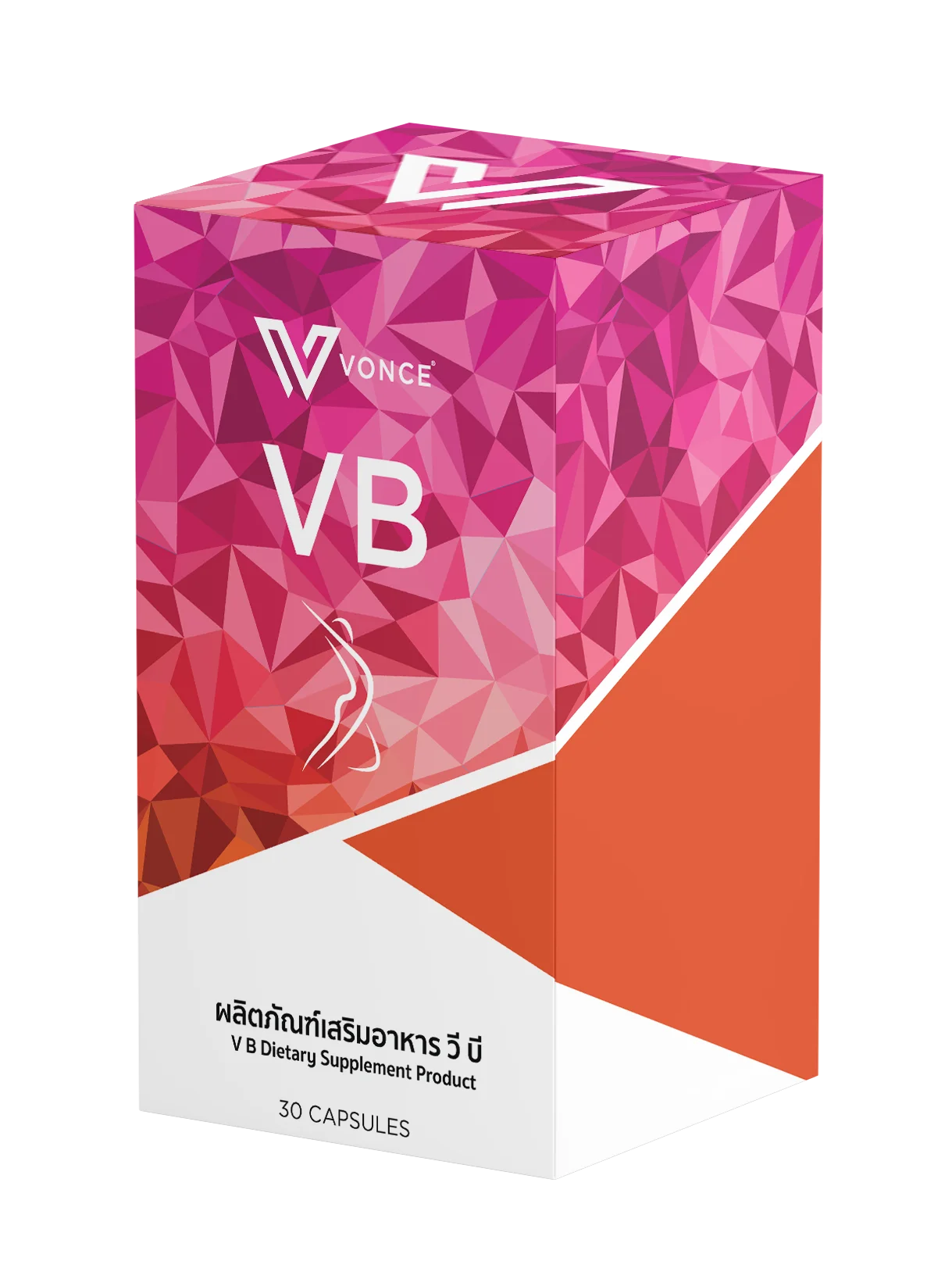 VB Plus วีบี พลัส ผลิตภัณฑ์เสริมอาหาร ช่วยลดน้ำหนัก ลดไขมันในร่างกาย ...